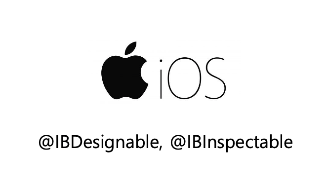 [iOS] IBDesignable 와 IBInspectable 활용한 Storyboard 개발